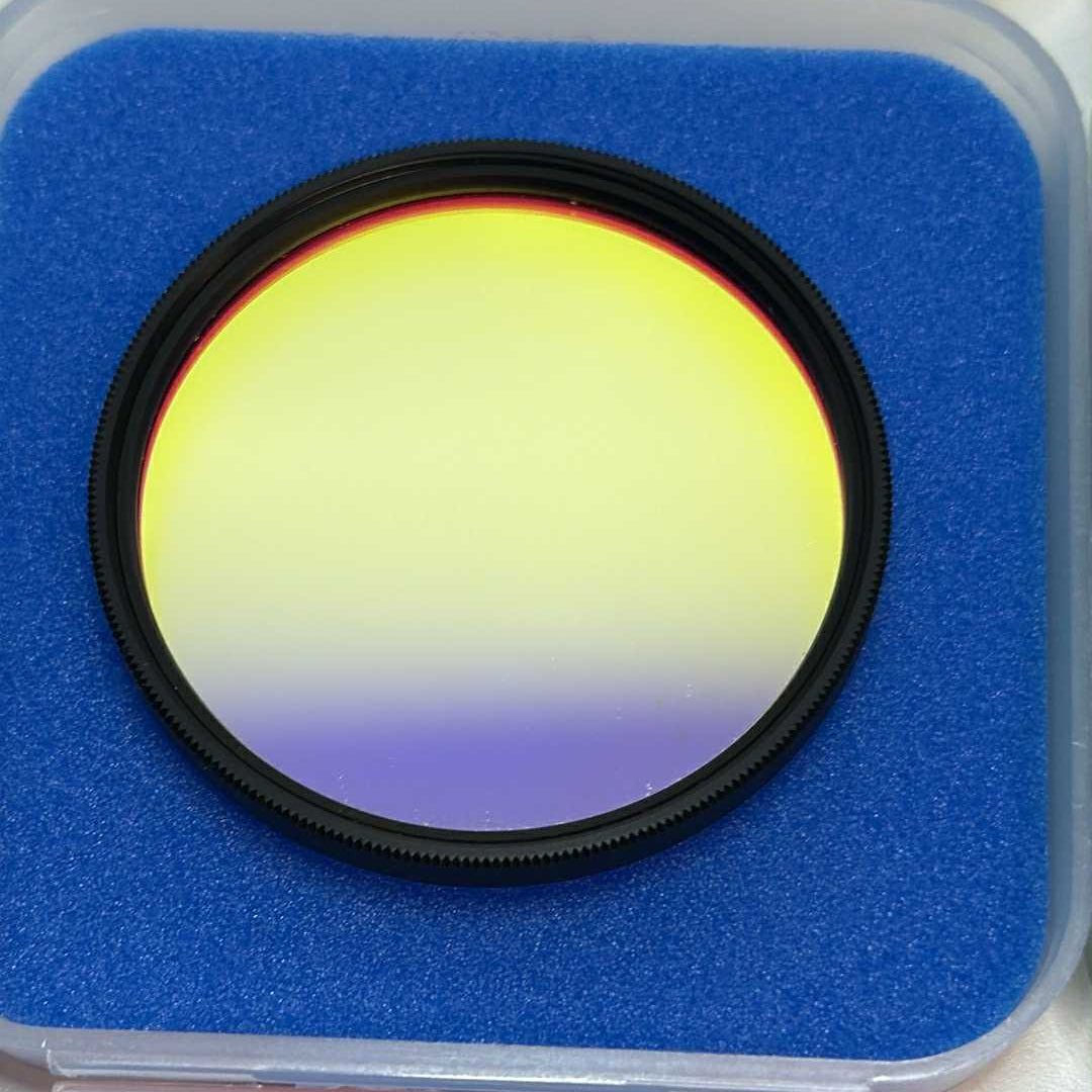 Used Astronomik Deep-Sky RGB Filterset + L-3 UV/IR cut, 2", M48 – Mile ...